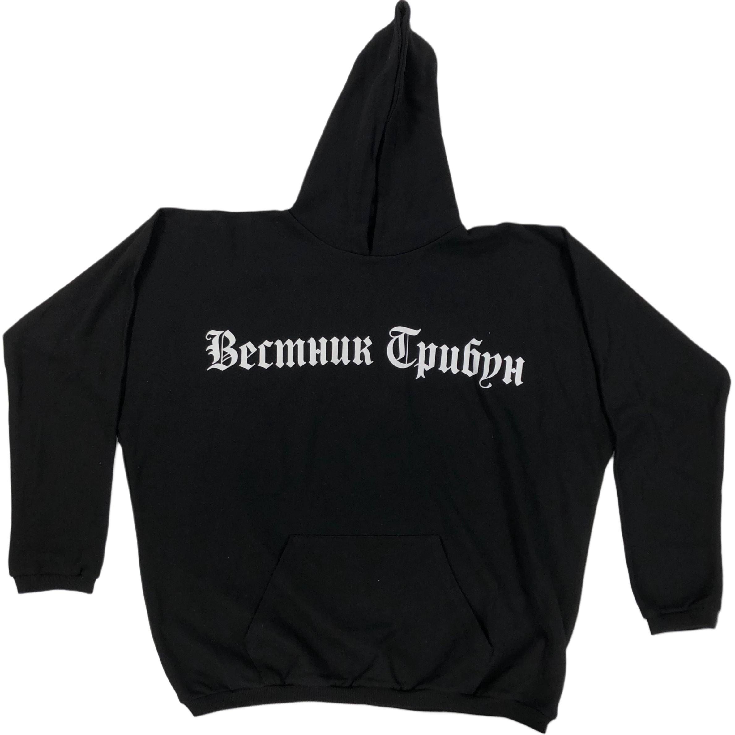 YEEZY VULTURES Album Peripheral Series Sweatshirts Unisex Black - YZY ...